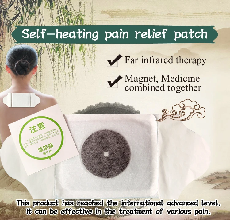 Moxa Hot Moxibustion Leg Pain Relief Plaster Knee Discomfort Relief ...