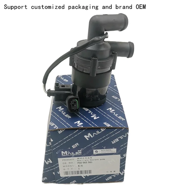 Audi A3 7n0965561 Auxiliary Water Pump & Connector, Oem | Wholesale