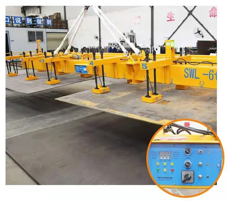 Epm Electro Permanent Magnetic Lifter For Lifting Steel Plates On Eot ...