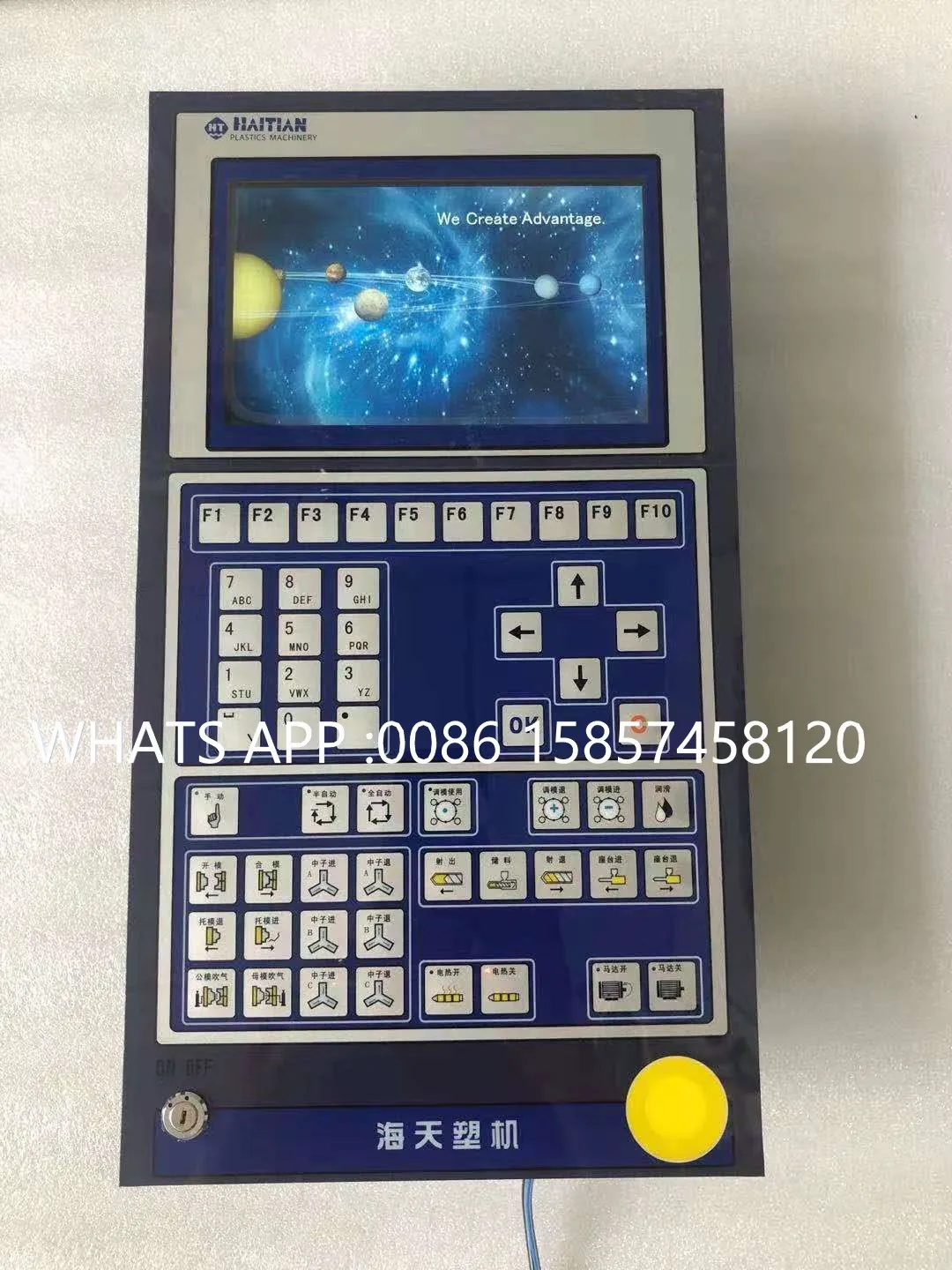 海天Techmation PLC控制器AK668，带面板M10M (10英寸)| Alibaba.com