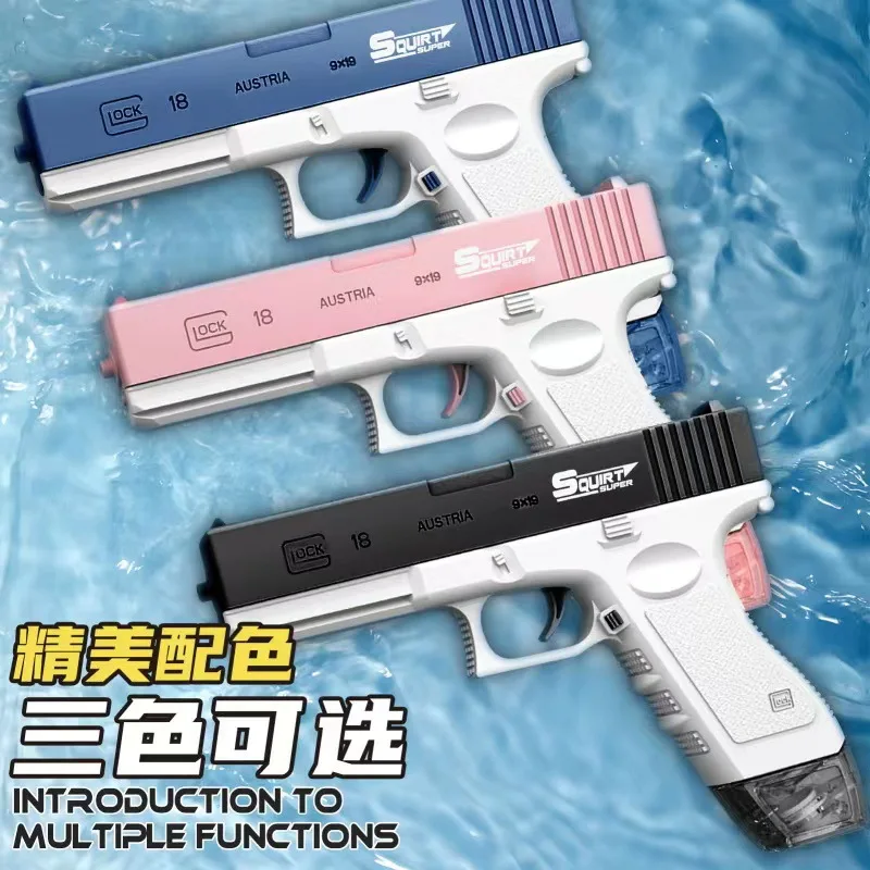 New Electric Water Guns Glock Automatic Water Gun 32 Ft Range Powerful ...