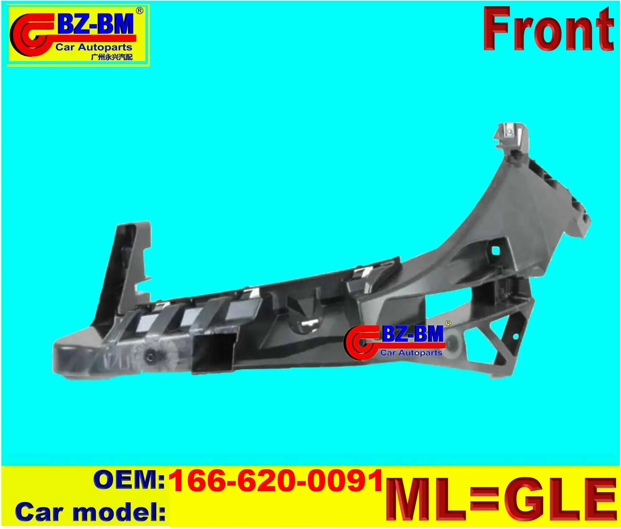 Hauben Kotflügel Front Bumper Reinforcer Bar Für Benz Headlight Bracket ...