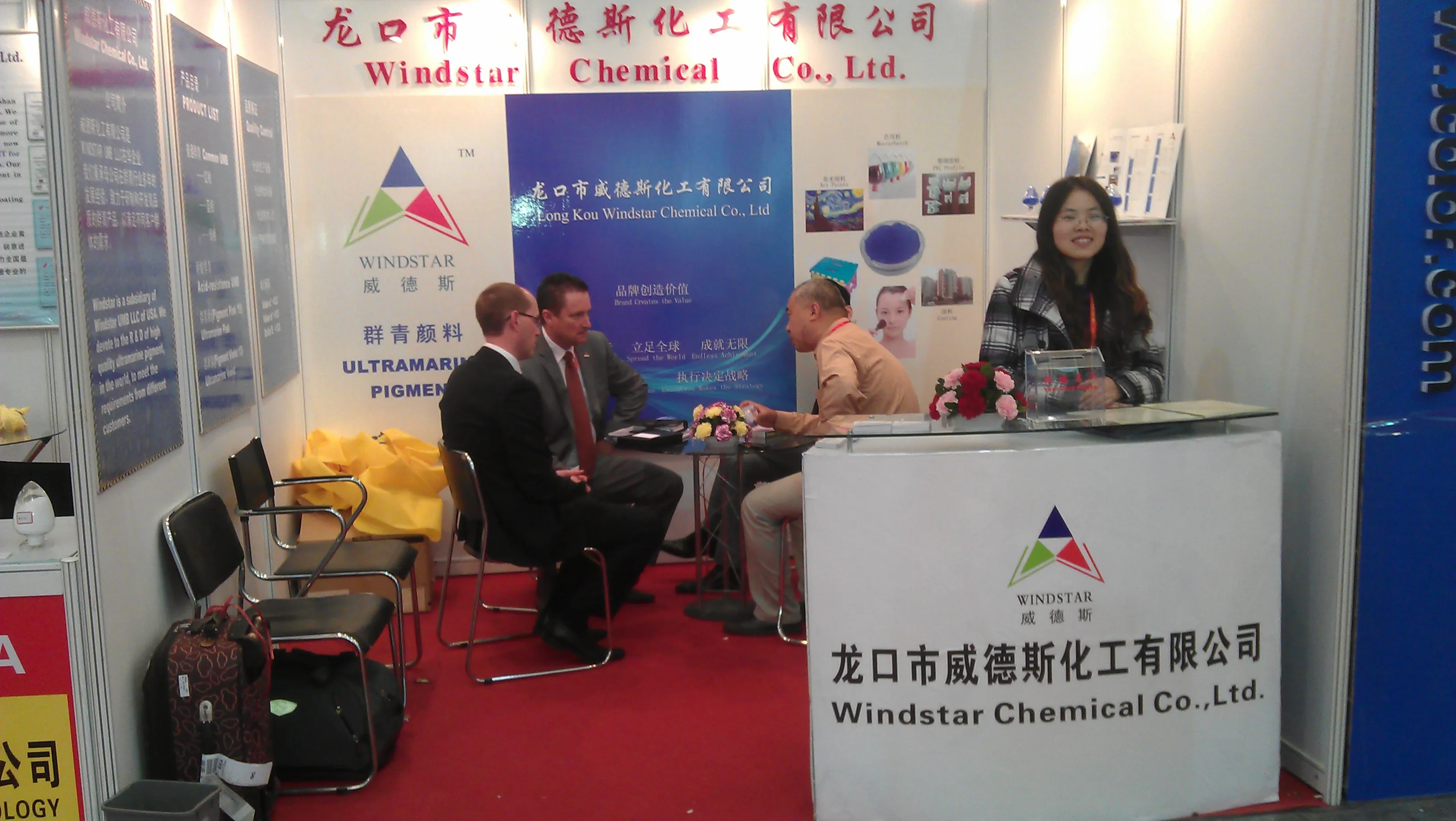 Special For Titanium Chrome Brown Br-24 Environment-friendly Inorganic ...