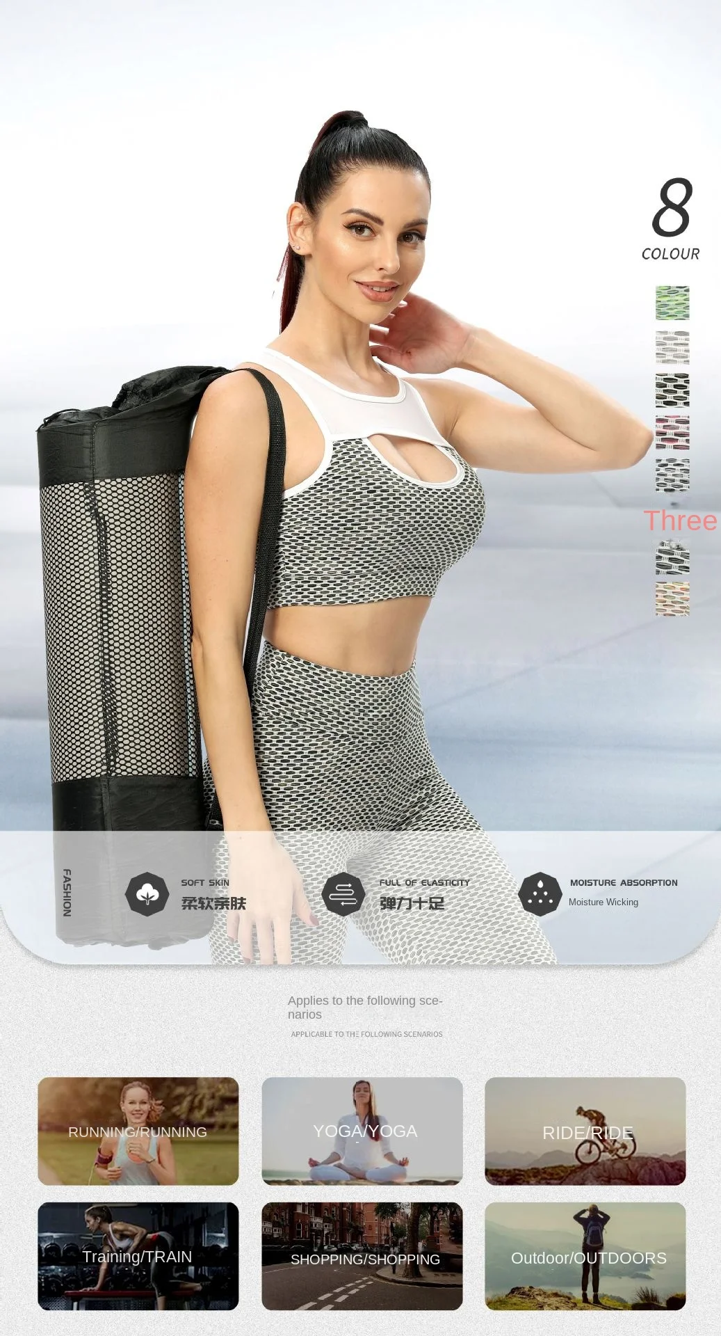 Jacquard Bra Fitness Vest for Sports Leisure Cross-Border Active Wear ...