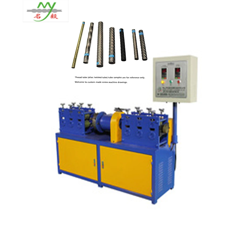 Spiral Tube Machine Stainless Steel Automatic Tube Threading Pipe ...