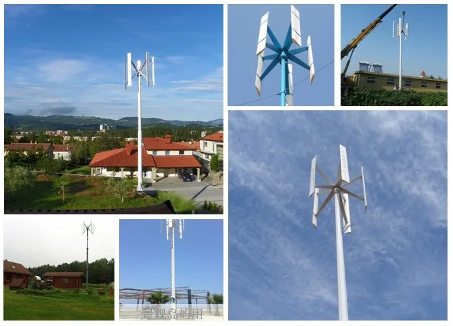 2kw Vertical Wind Turbine with 5 Blades - Low RPM Generator
