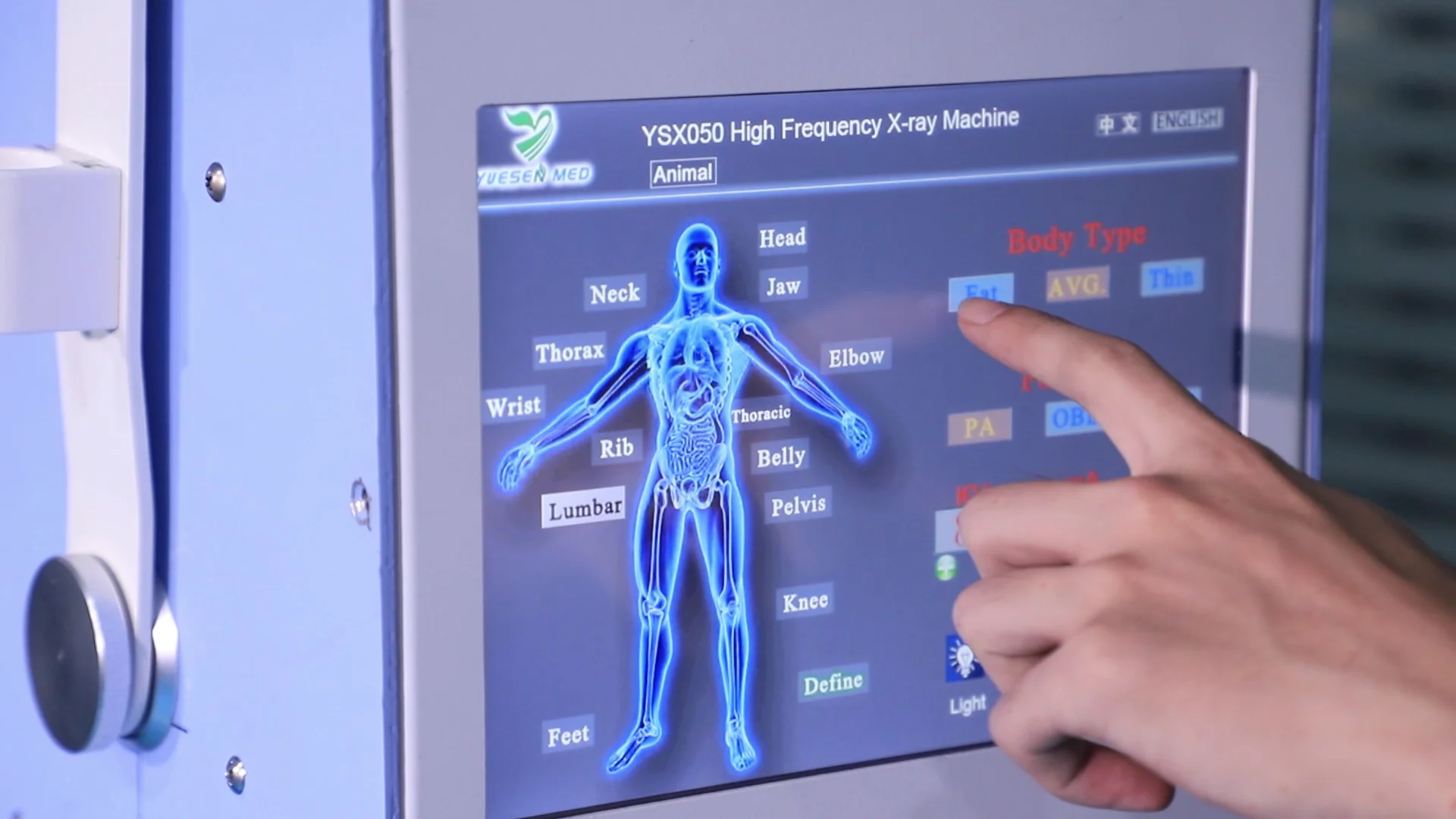 Ysx050-c Hospital Dr Flat Panel Mobile X Ray 5kw Touch Screen Digital ...
