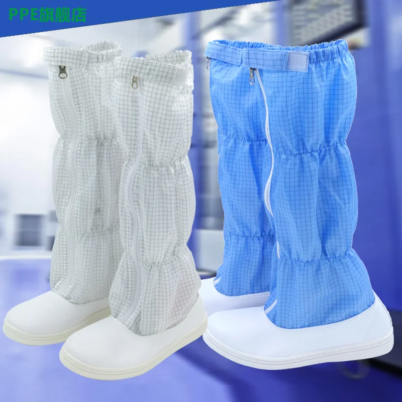ESD Booties With Fabric Clean Room Shoes/ Industrial Antistatic PVC ...