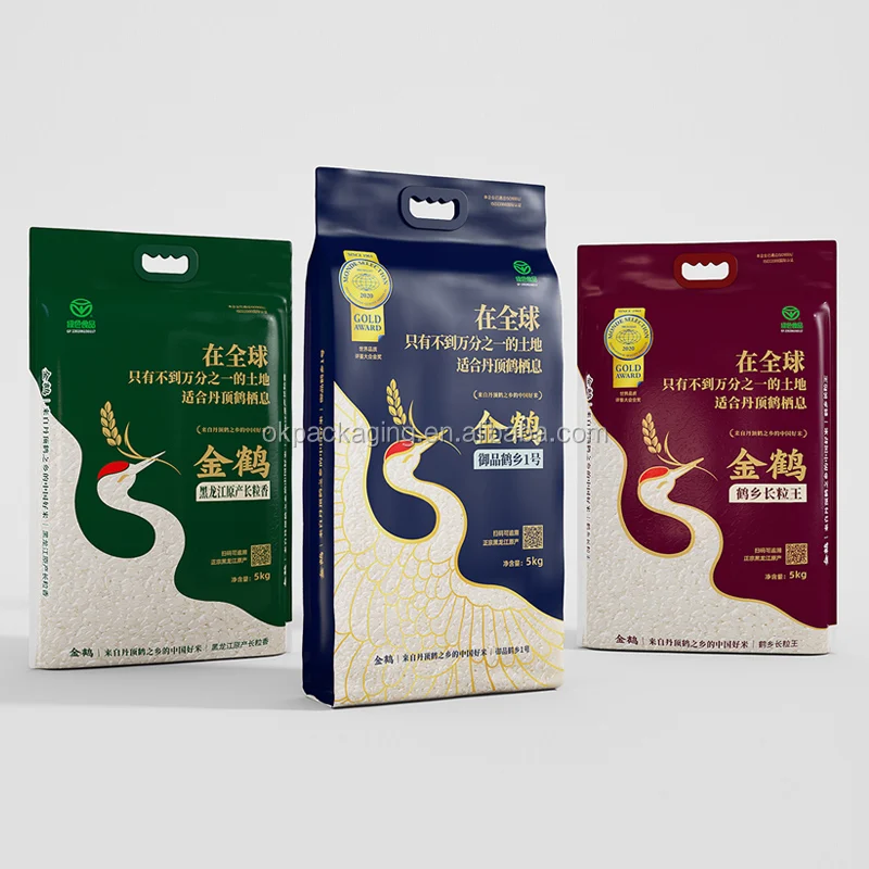 High Quality Food Grade Rice Packing Bag Rice Bag Rice Vacuum Bag With ...