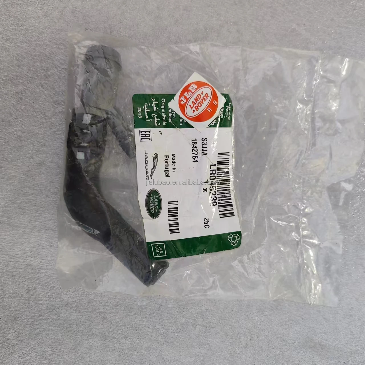 LR045239 C2Z26930 AJ812453路虎水泵软管| Alibaba.com