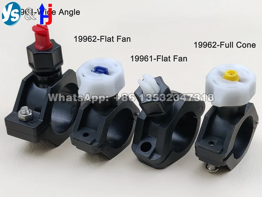 Ys New Plastic Clip-eyelet Water Spray Nozzle,Adjustable Ball Clamp ...