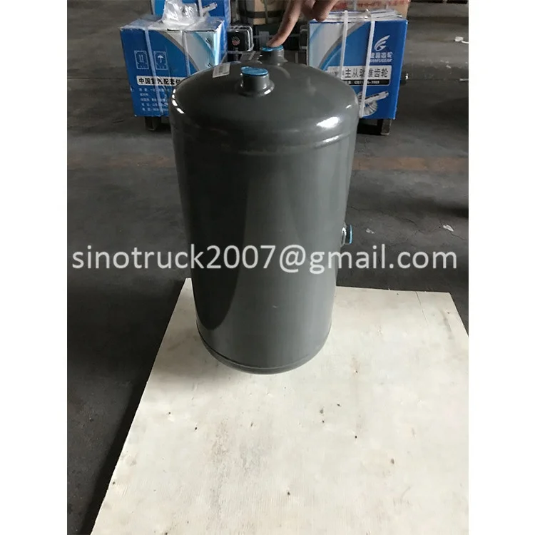 SINOTRUK HOWO Spare Parts - Air Reservoir 20L WG9000360700