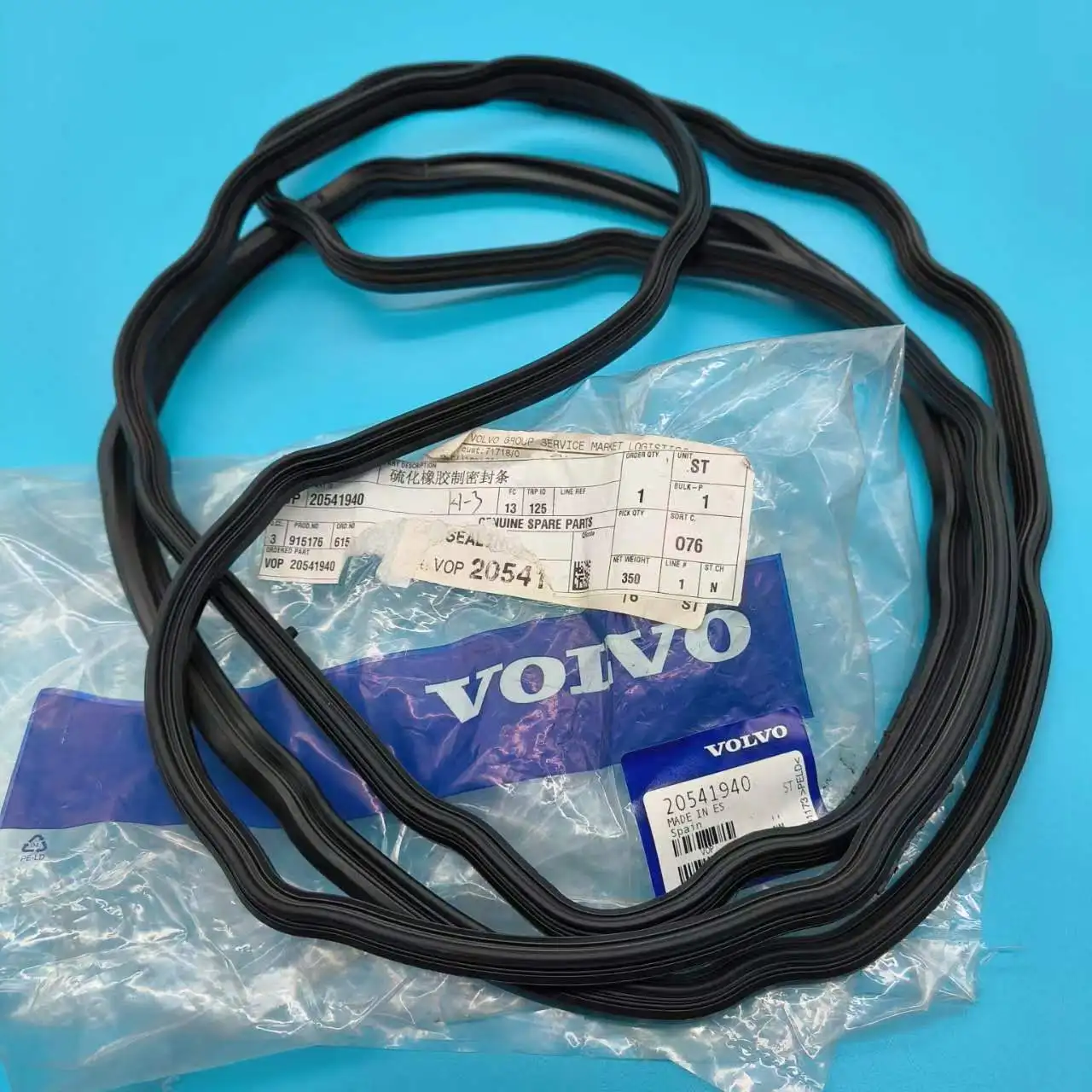 Oil Sump Sealing Strip 20541940 For Volvo D11a D9a D13b Ec480dl Ec380dl ...