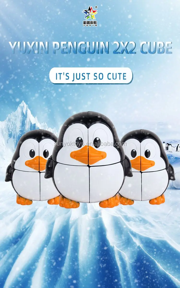 Yuxin Penguin 2x2 Cube Magic Puzzle Cube Cute Cartoon Personalized ...