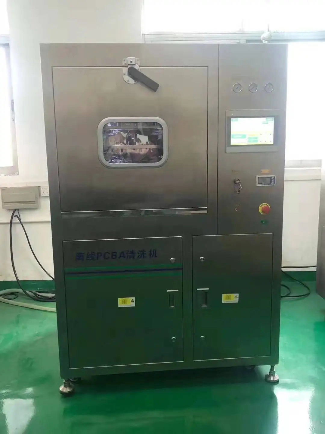 Smt Stencil Cleaning Machine Pneumatic Stencil Industrial Ultrasonic ...