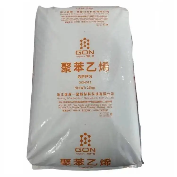 The Original,Injection-grade,Easy-to-process Transparent Gpps Granules ...