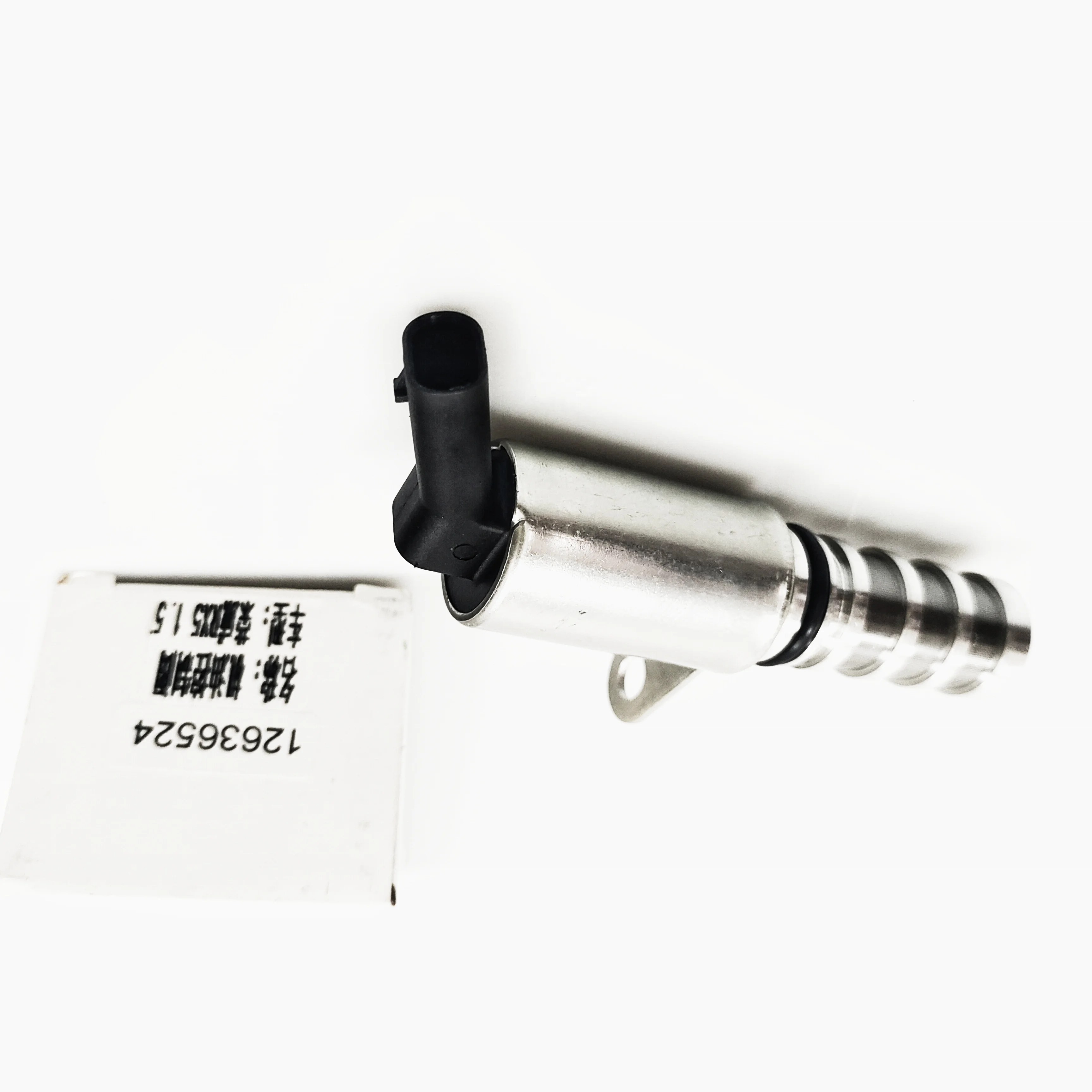 12636524 New Camshaft Position Actuator Solenoid Valve Assembly Hot ...