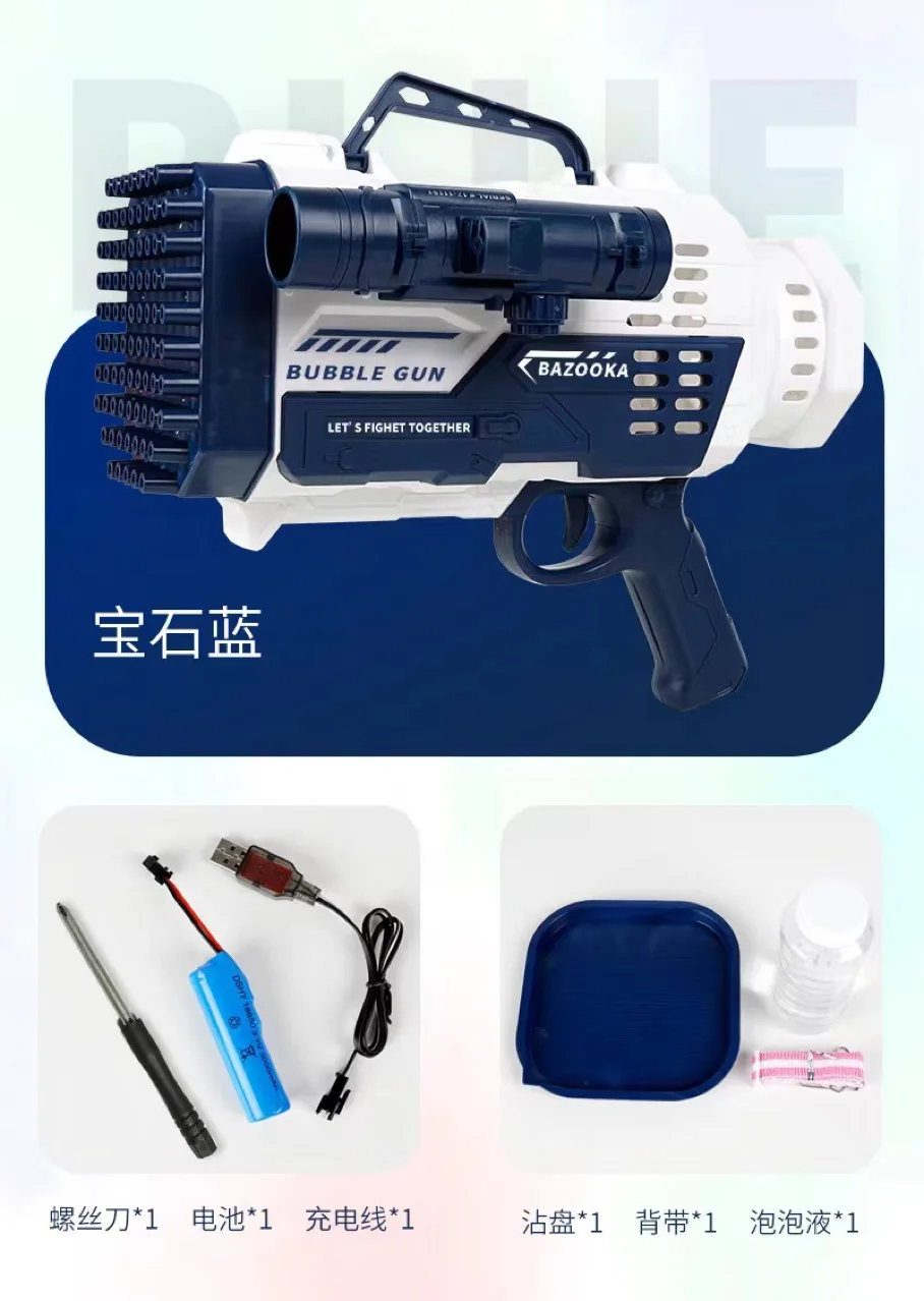 New 2022 82 holes Pistola de burbujas Bazuca outdoor toys Bubble Gun ...