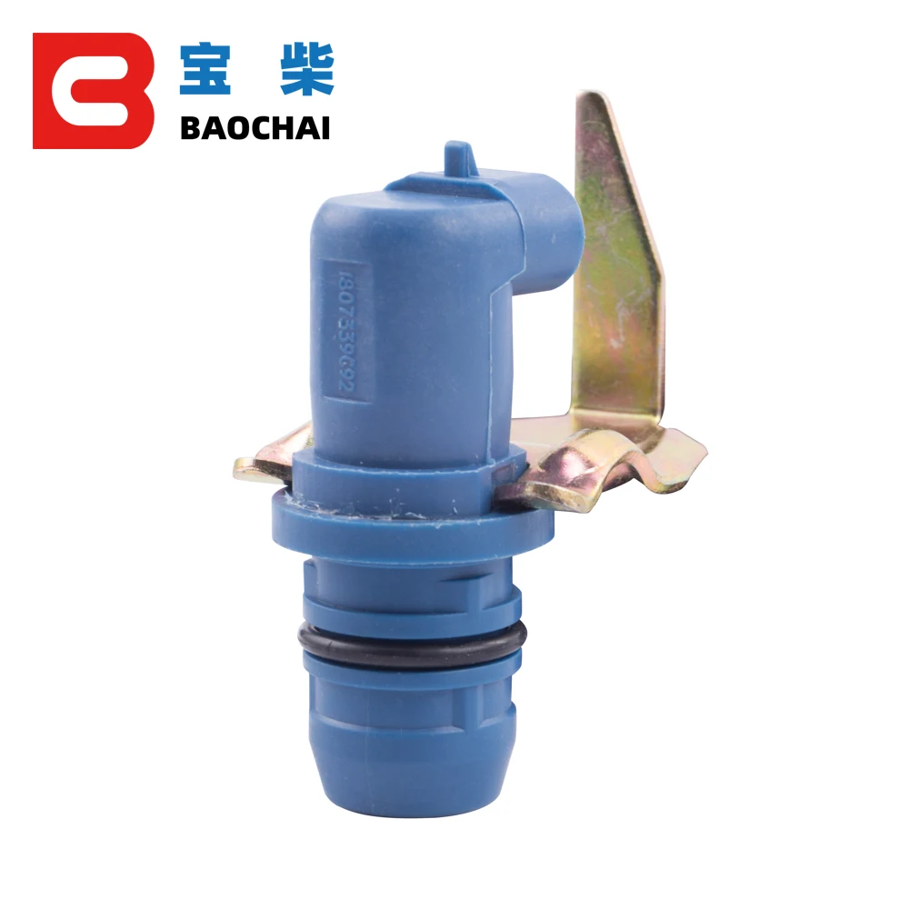 1807339c92 Pickup Crankshaft Position Sensor For Generator - Buy ...