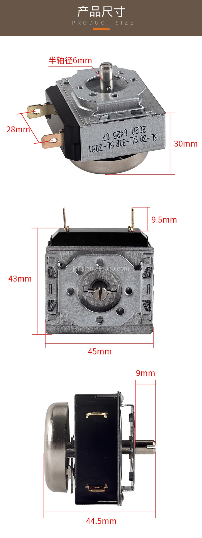 16a 250v Dkj-y 60 120minutes Gas Stove Timer Oven Timer Switch Electric ...