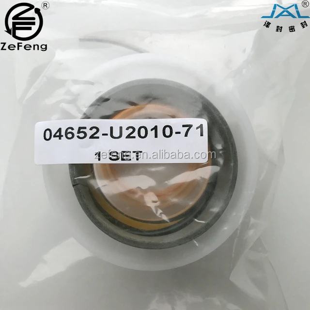 叉车零件工厂液压转向器密封套件04455-丰田U2010-71 TY04455-U2010-71| Alibaba.com