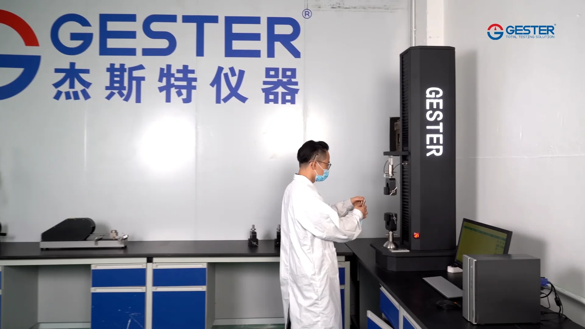 Viral Videos & Demos On ASTM D 3787 Fabric Signal Column Ball Burst ...