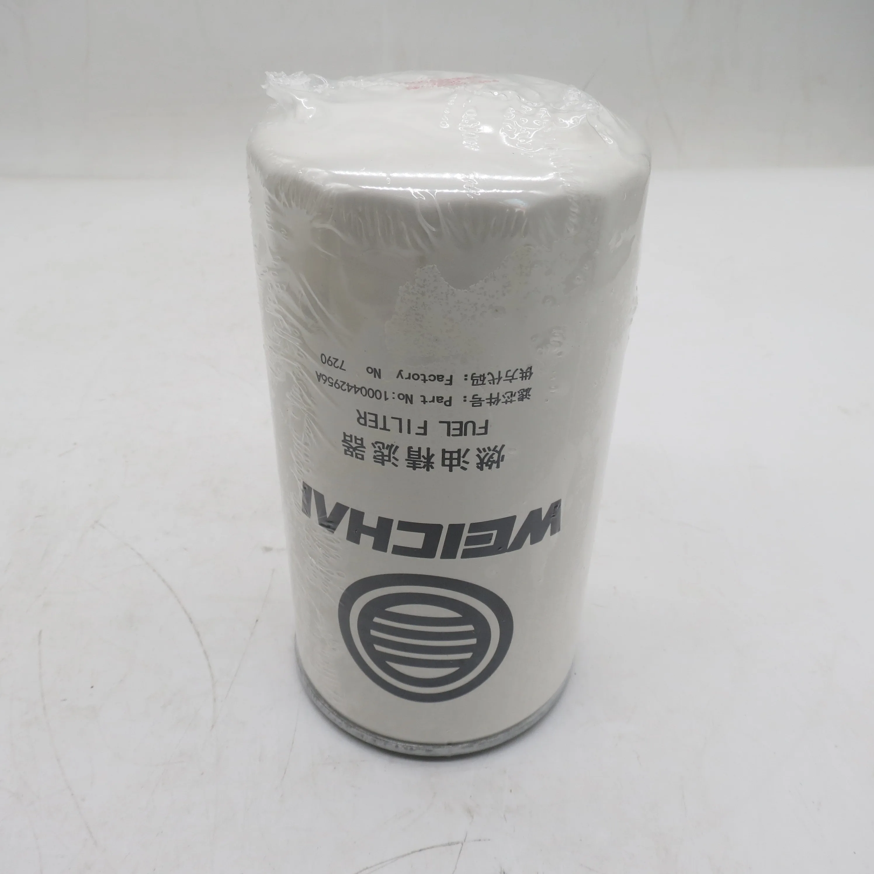 High Quality Trucks And Cars Engine Parts Fuel Filter Element ...