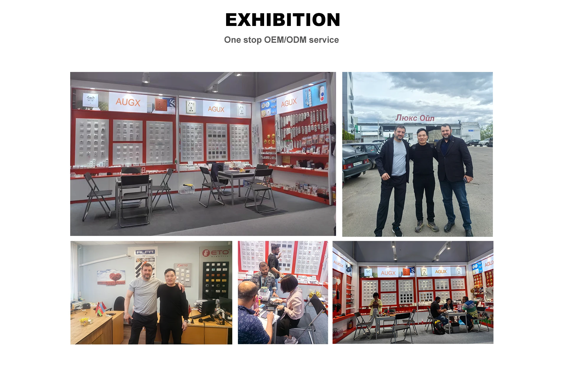 European Standard Drop Resistant Rubber Socket, Outdoor Rainproof Strap ...