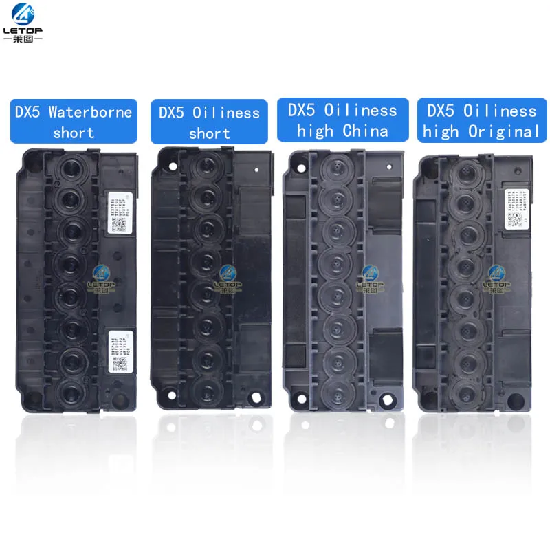 DX5 Print Head Cover Manifold - Verteiler Abdeckungen