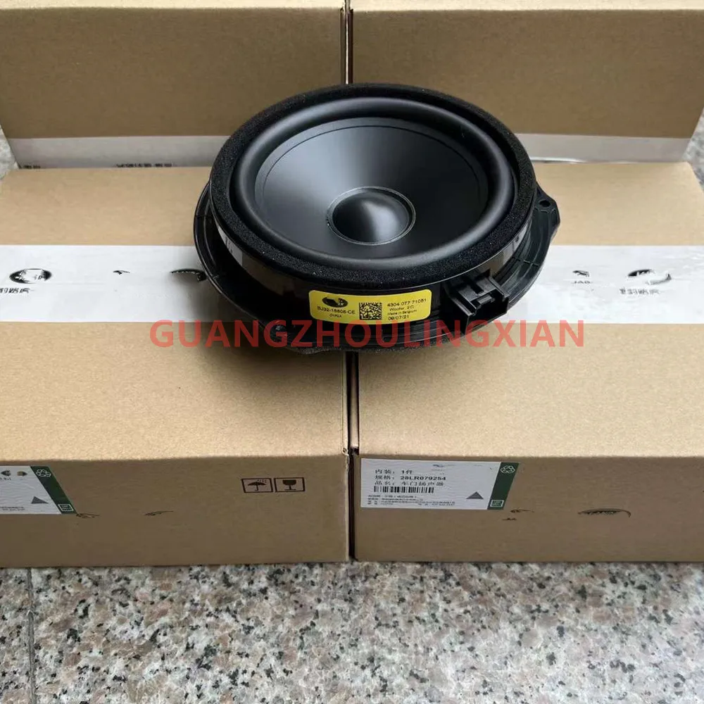 Lr079254 Lr072702 Lr032635 Lr025877 For Freelander 2 Evoque Discovery ...