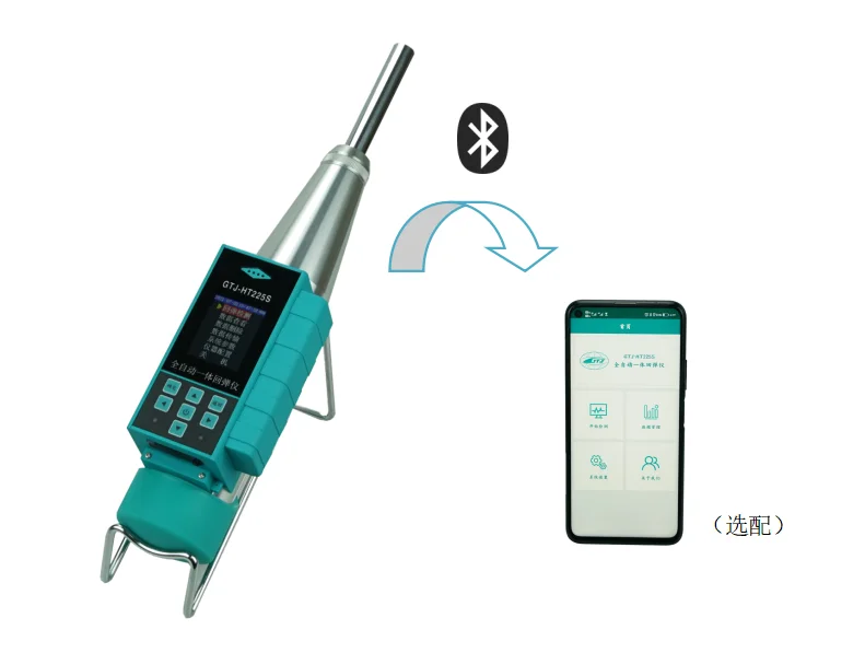 Digital Resiliometer Concrete Rebound Hammer Tester Metal Detector ...