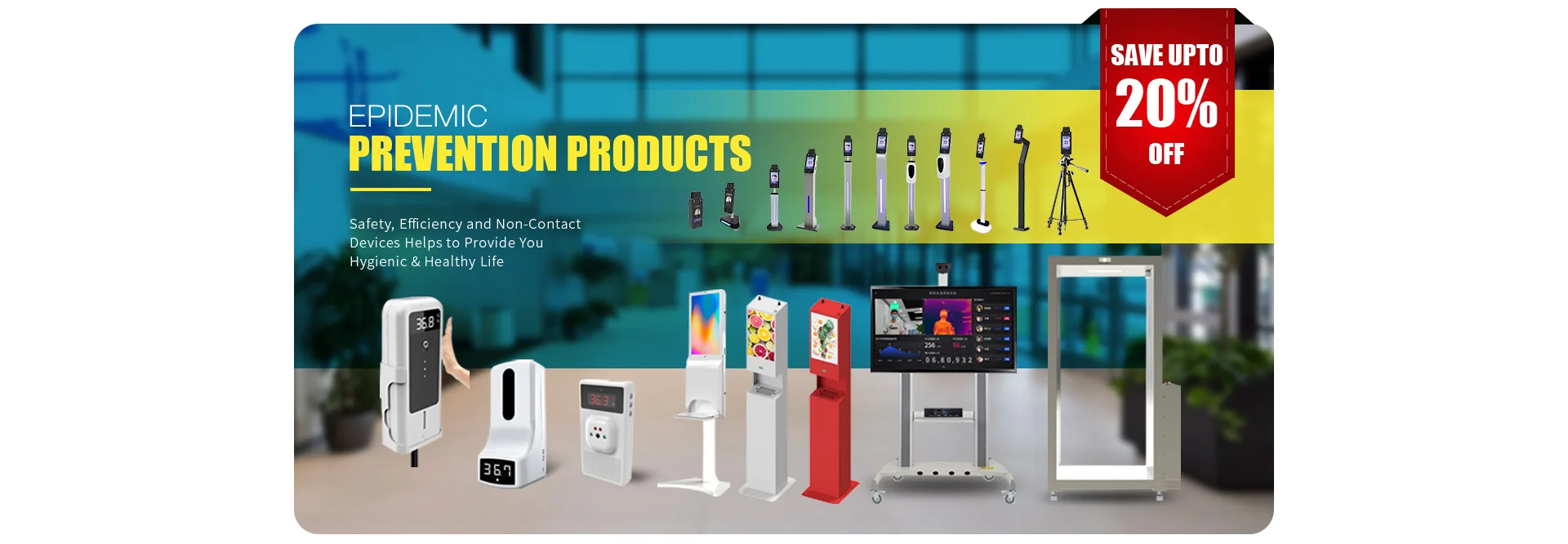 Ekaa Technology Co., Ltd. - Outdoor LCD Display, Interactive Smart Board