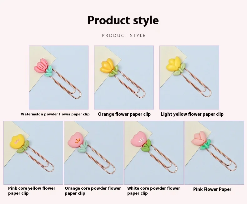 Cartoon Cute Flower-Shaped Paper Clip PVC Magnet Material Student ...