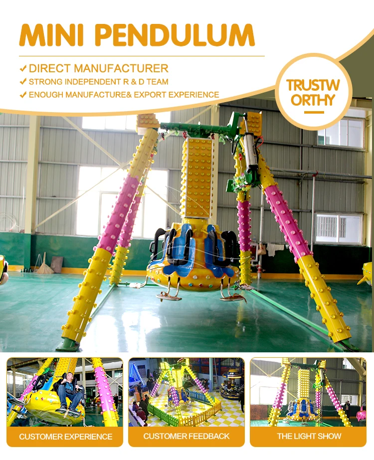 360 Degree Carnival Spinning Rides for Amusement Parks