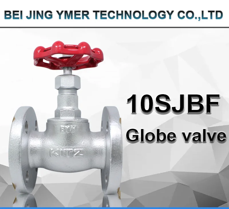 KITZ 10SJBF Ductile Iron Globe Valves for Steam - 1 Year Warranty