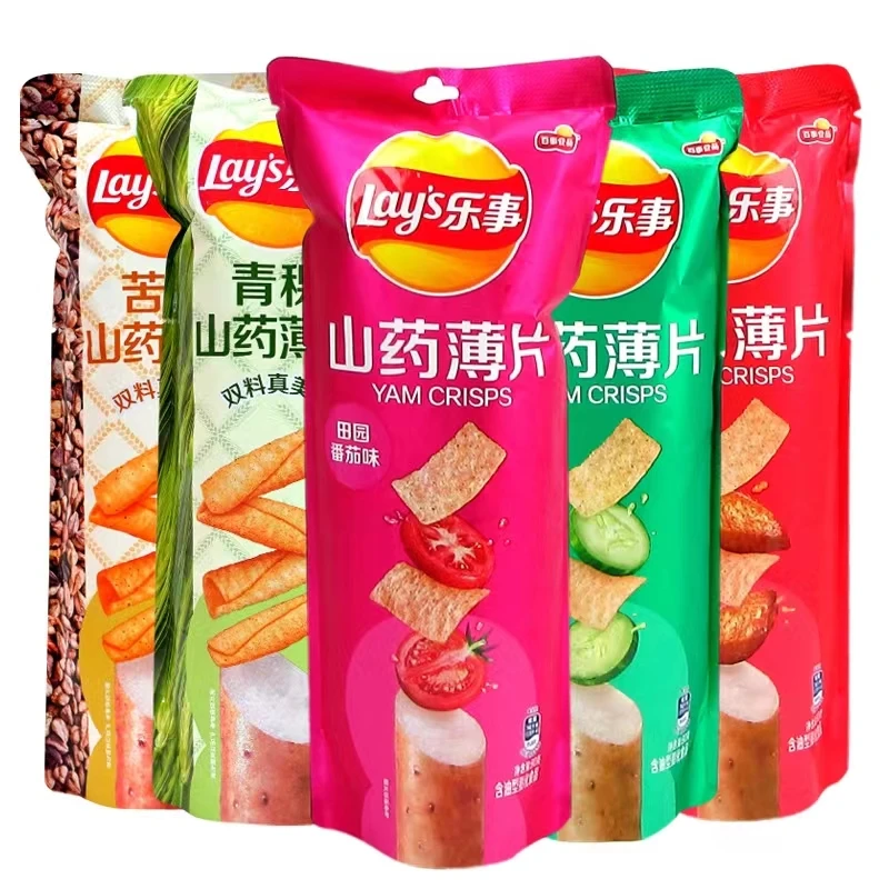 Lay's Yam Chips 80g Lays Classic Potato Chips Package Of Snacks Exotic Snacks Food Cool Snacks ...