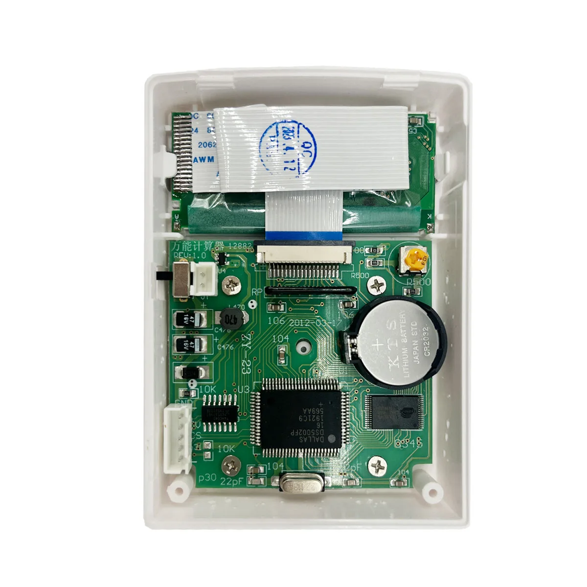 2024 NEW Fish Game Decoder Winning Rate Adjustment Difficulty Increased ...