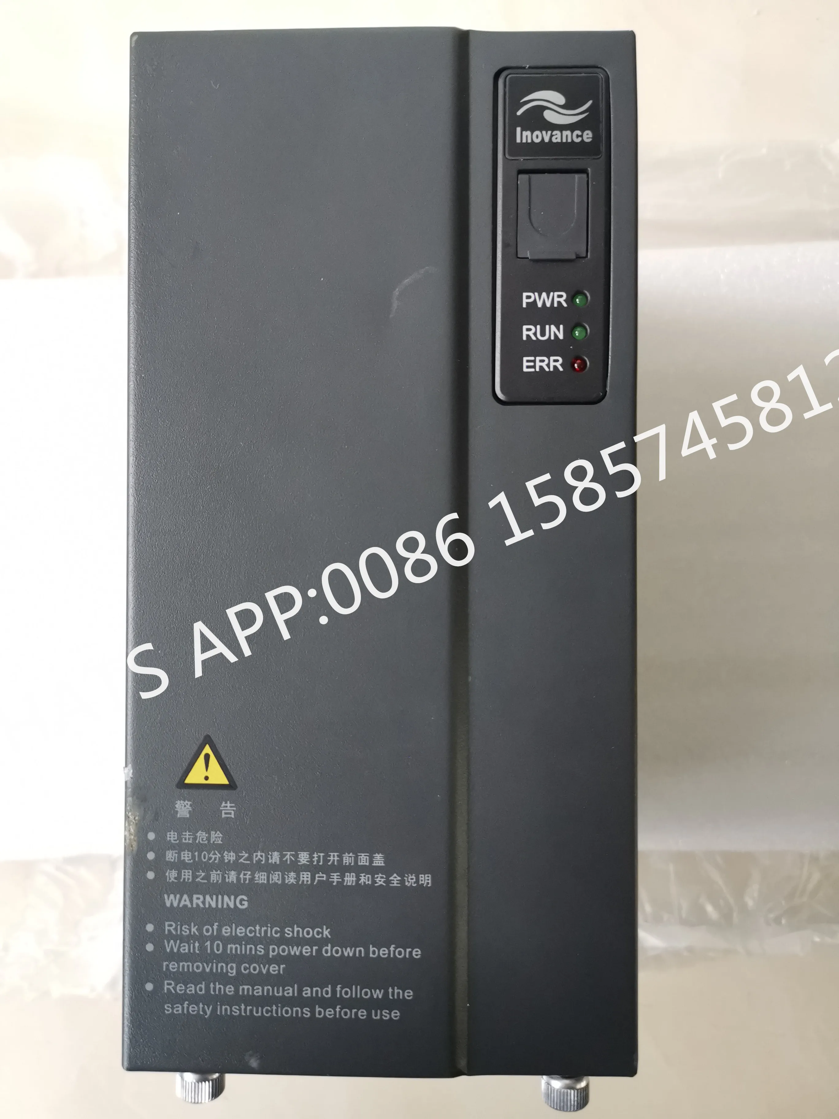 Inovance Break Unit MDBUN-90-T - Reliable Home Appliance