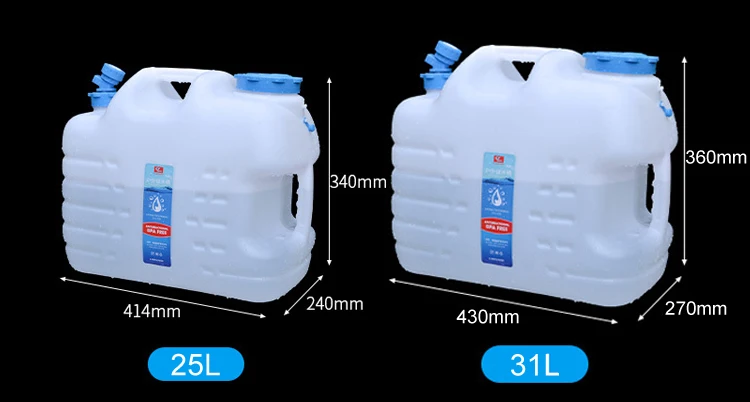 Empty Square 8 L 10 Ltr 16 Litro 18 Litre 25 Ltr 31 Liter Storage ...