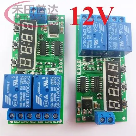 DC 12V 2Ch Multifunction Delay Timer Module Delay Relay Controller ...