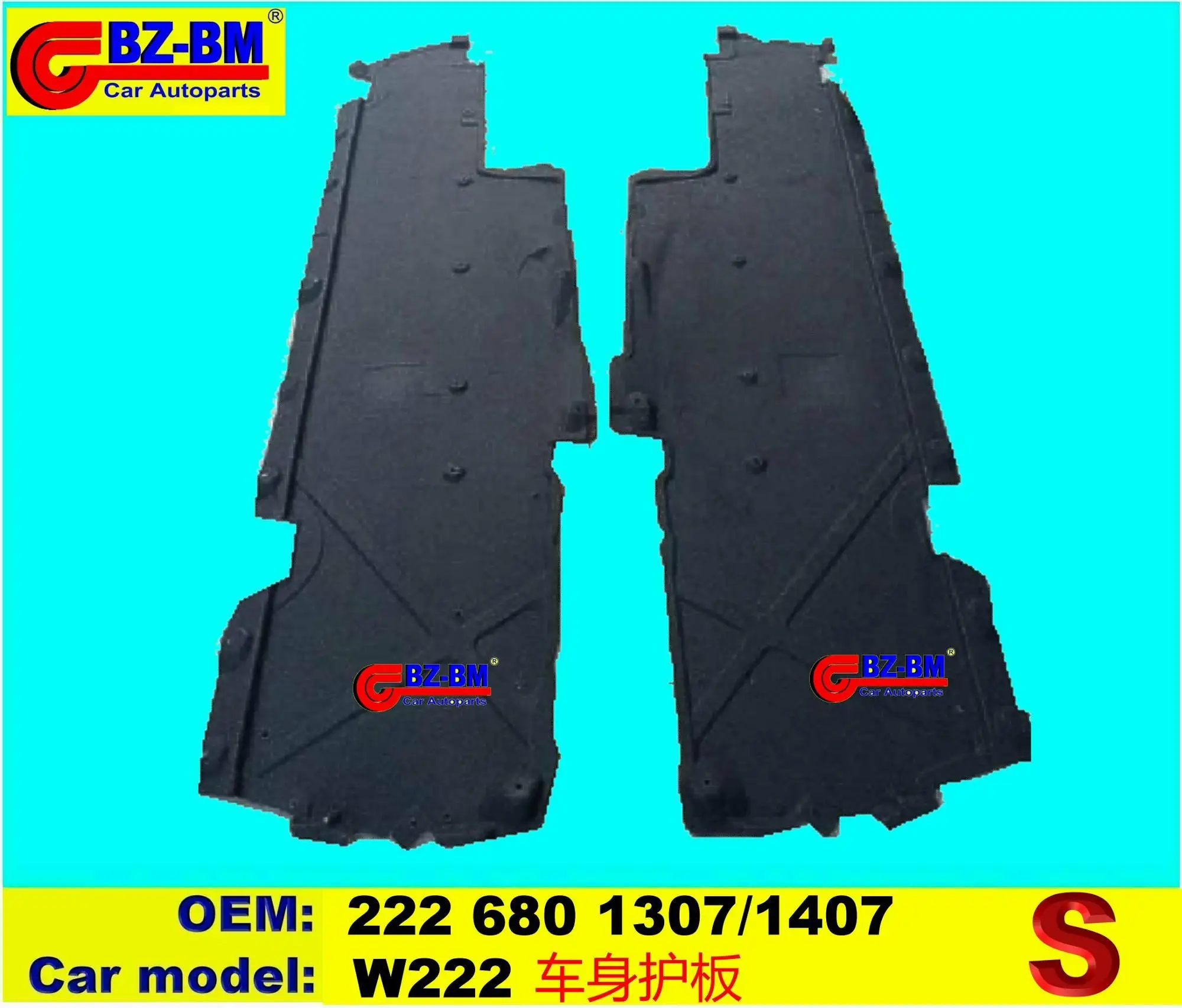 156 885 0036เครื่องยนต์Shield Splash GuardสำหรับBENZหม้อน้ำถังGuard ...