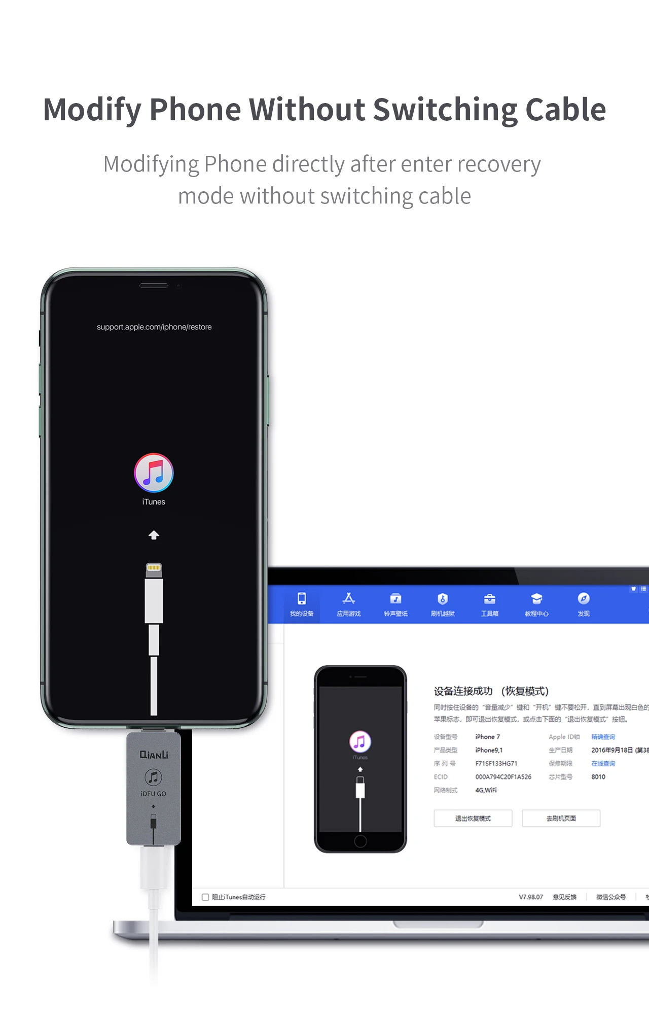 Qianli Idfu Go Is A System Modification Tool For Phones - Buy Idfu Go ...