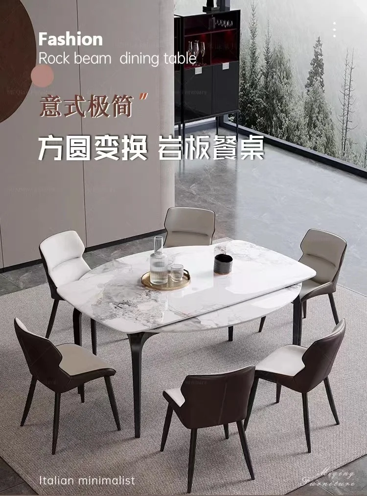 Italian Style Modern Extendable Dining Table with Iron Legs Panel Top ...