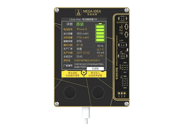 Mega-idea Clone Man Battery Data Modification And Recovery Device - Buy ...