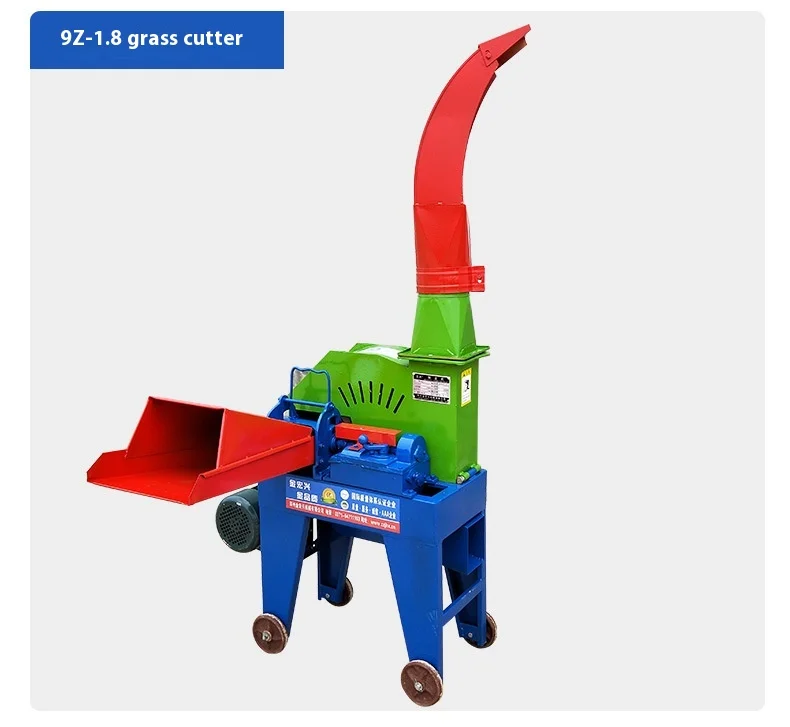 Heavy Duty Household Feed Equipment Large Medium Small Green Feed ...