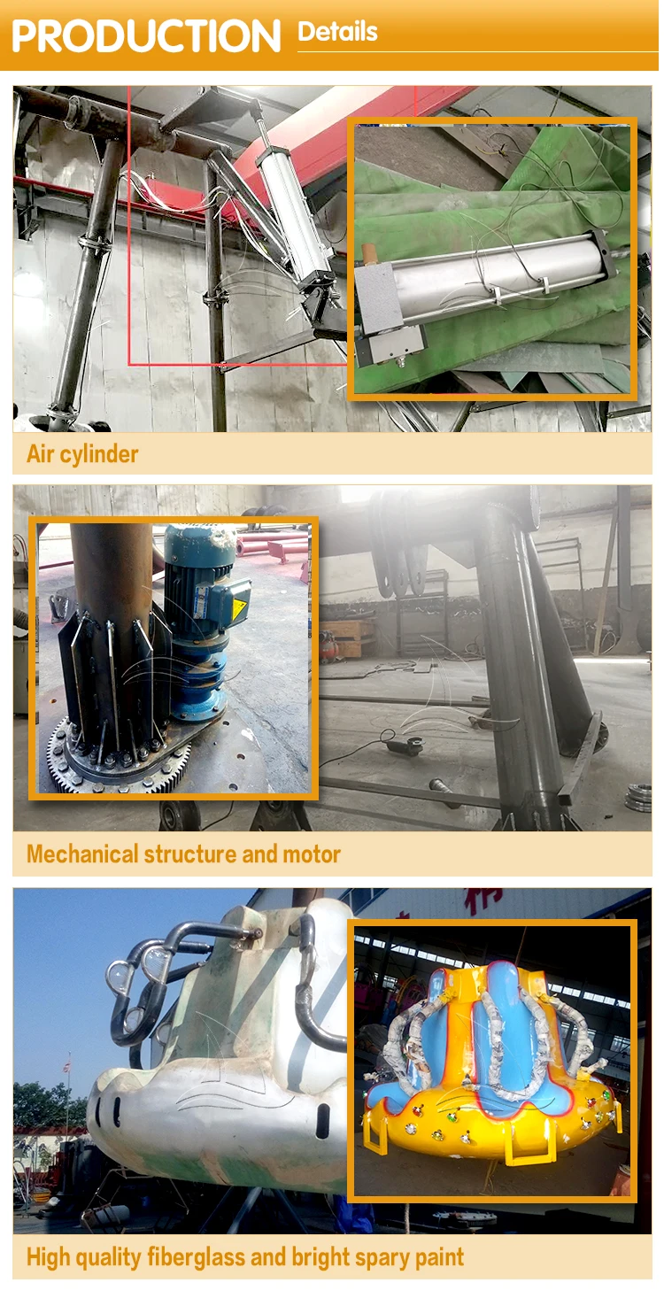 360 Degree Carnival Spinning Rides for Amusement Parks