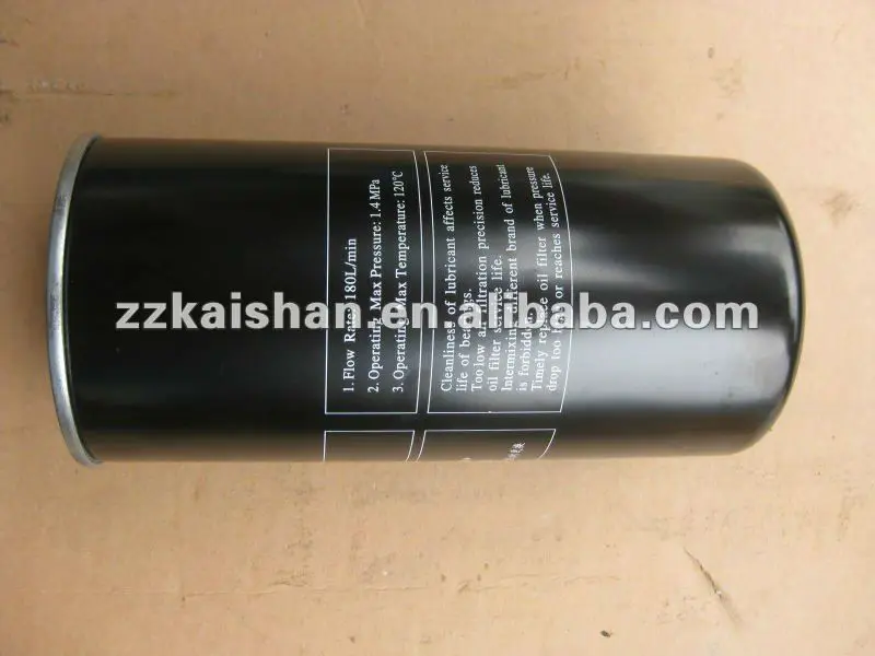 Air Oil Separator Compressor Filter for Kaishan Screw Air Compressor