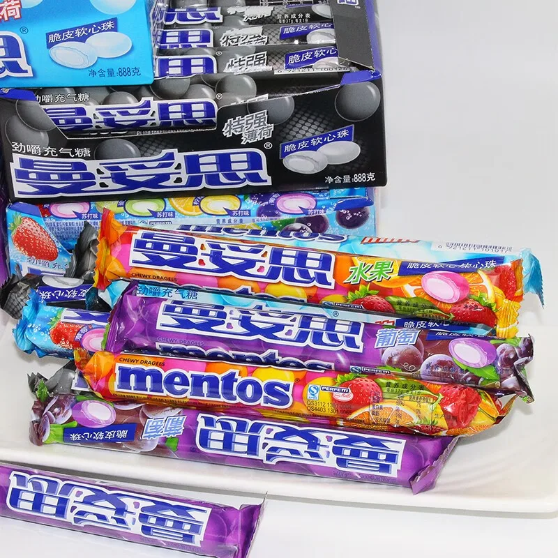 Fudge Chewy Dragees - Halal Gummy Candy for Halloween