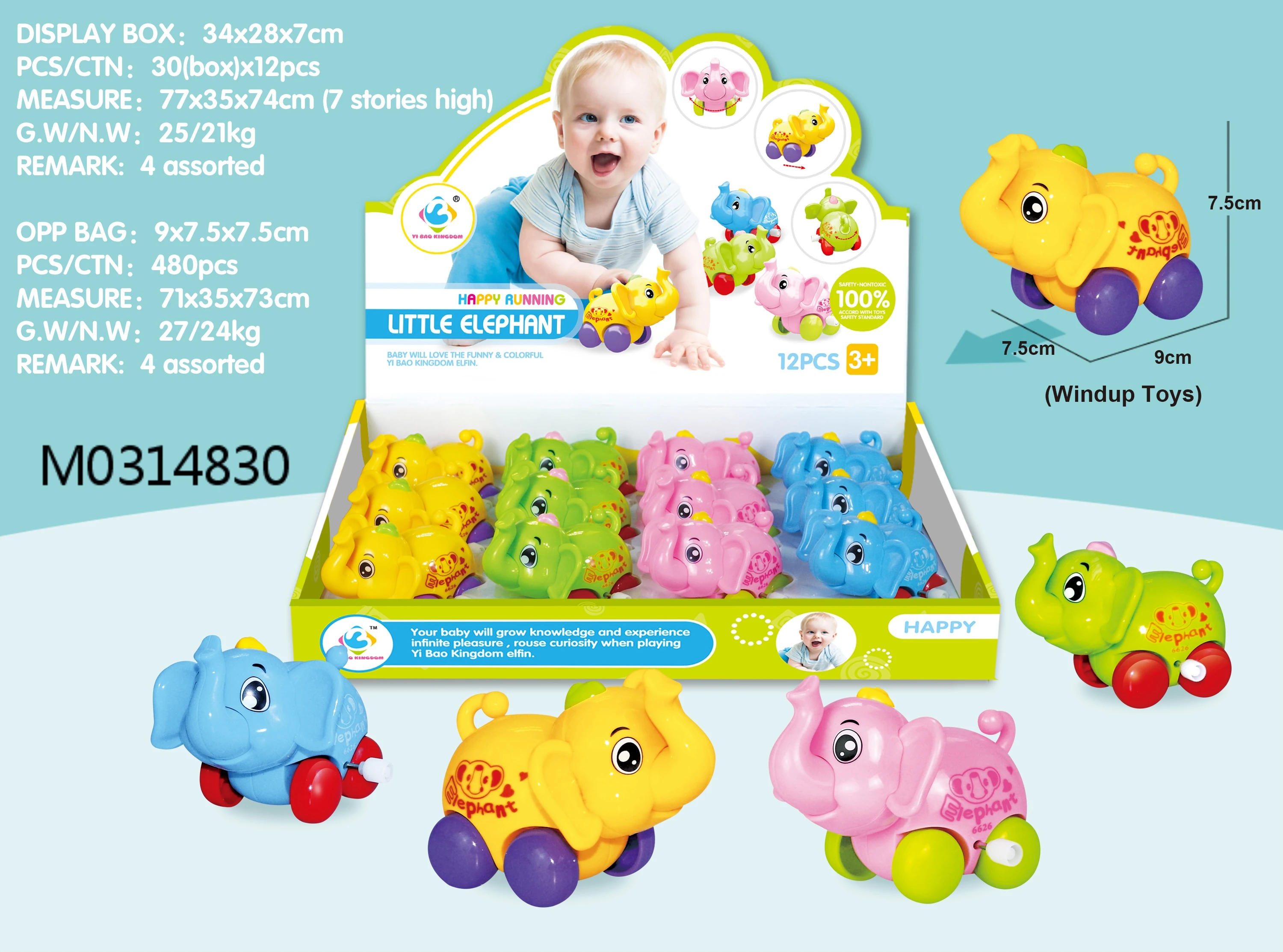 Plastic Wind Up Fish Toys Animal Mini Machine Toy For Kids 14 Pcs - Buy ...