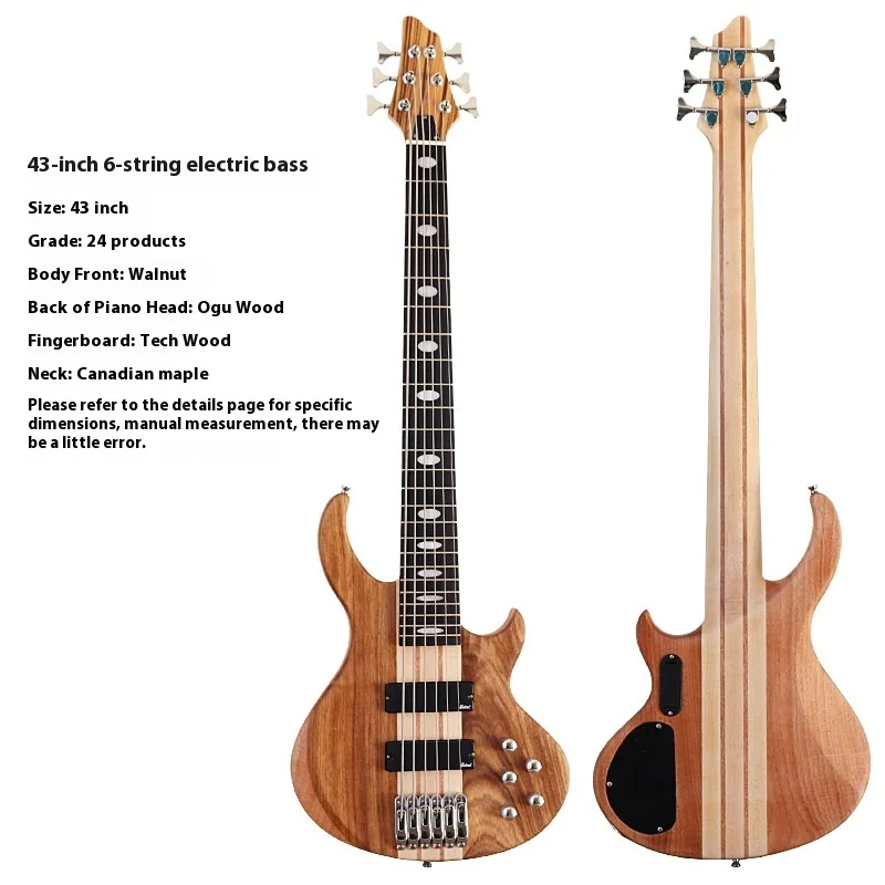 Professional Performance 43-Inch Siamese Walnut Electric Bass